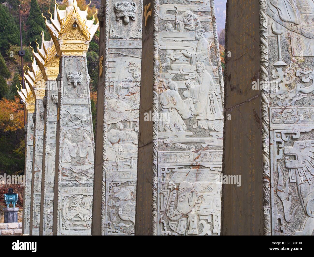 Mianshan Mountain the World Heritage, Many of Ancient Hanging Taoist ...