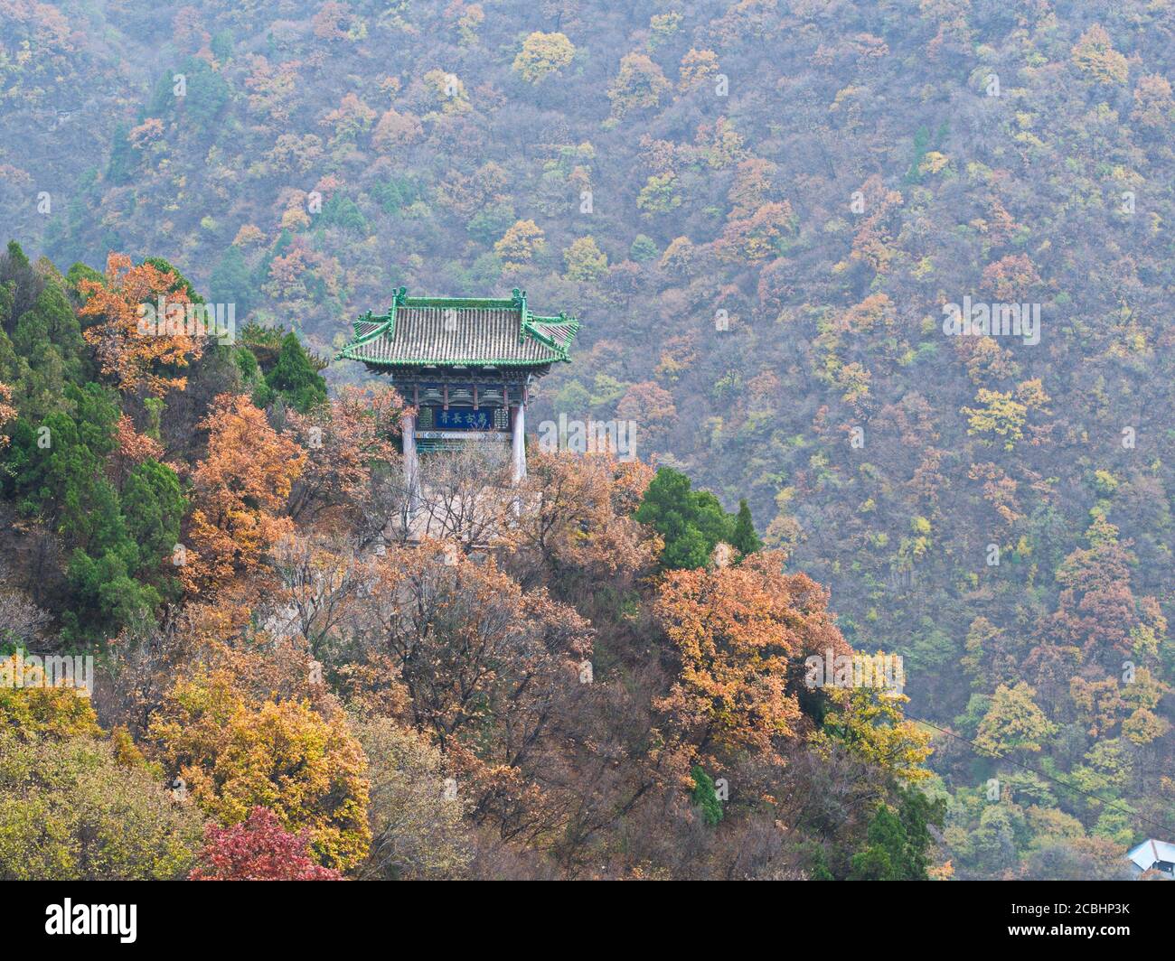 Mianshan Mountain the World Heritage, Many of Ancient Hanging Taoist ...