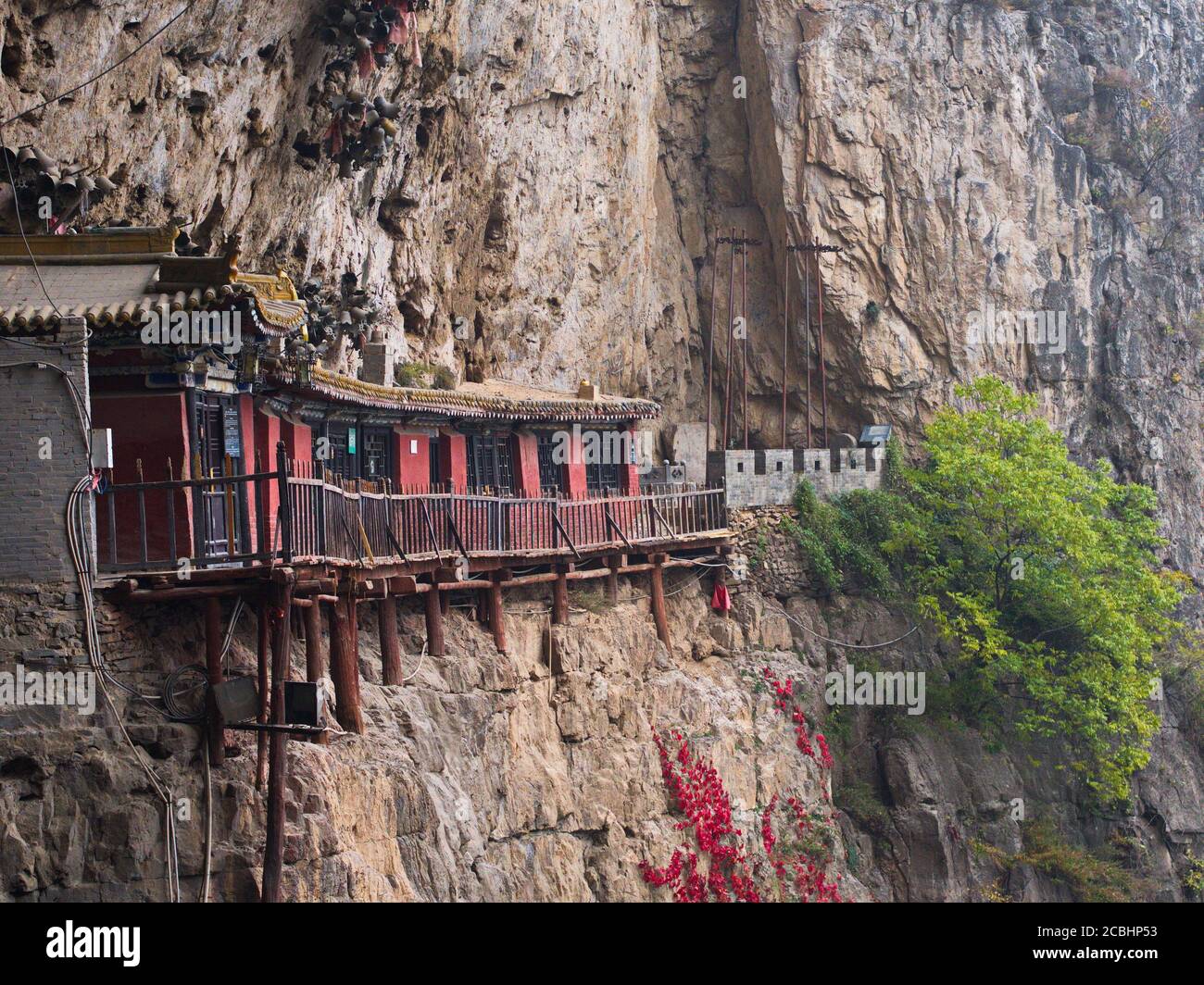 Mianshan hi-res stock photography and images - Alamy