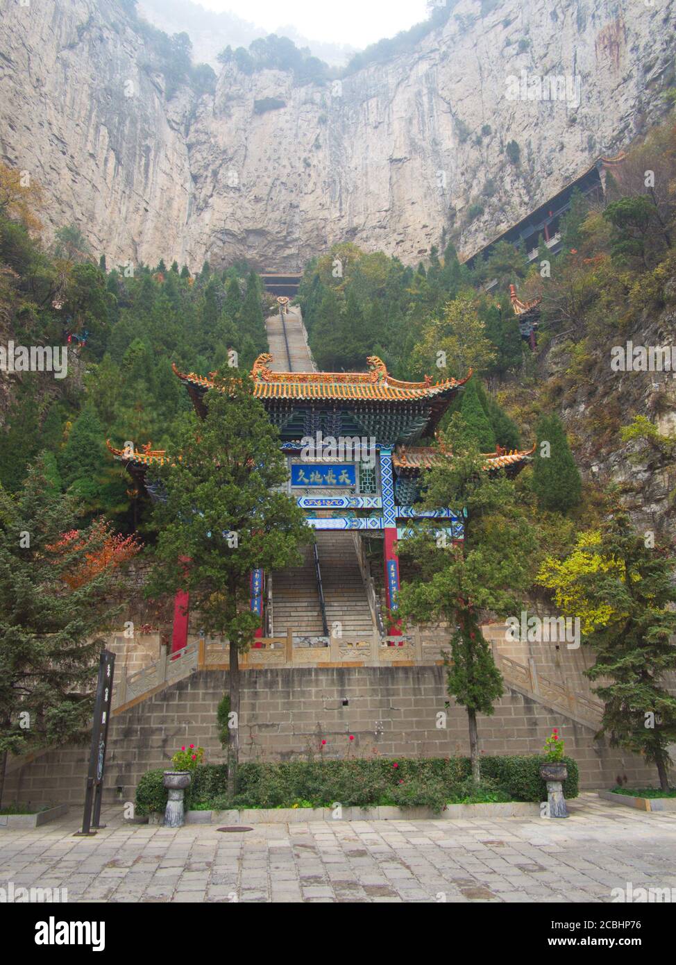 Mianshan Mountain the World Heritage, Many of Ancient Hanging Taoist ...