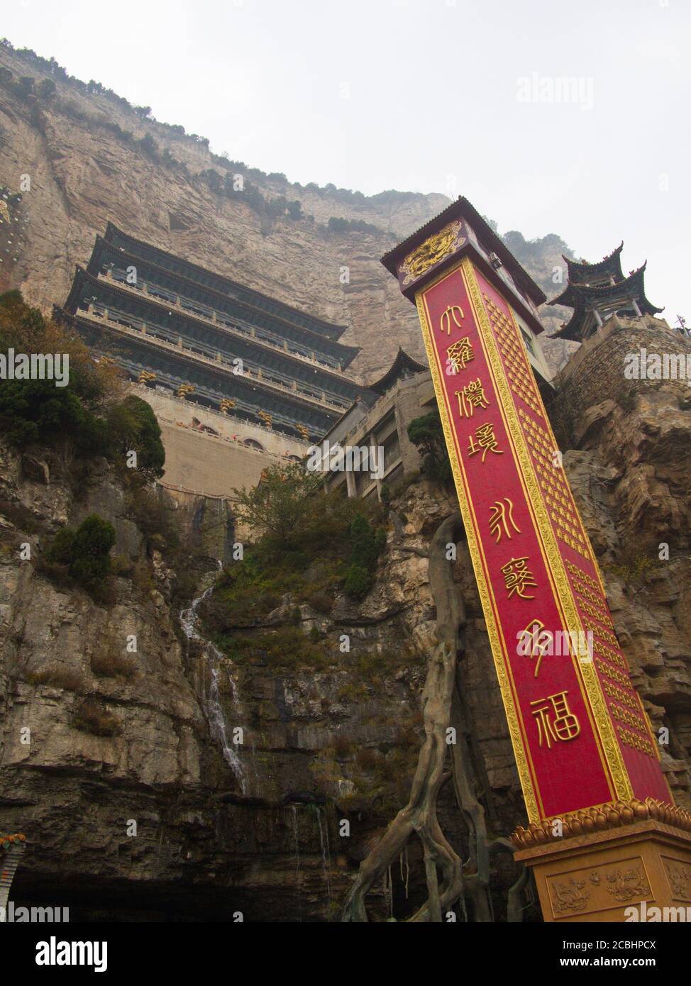 Mianshan Mountain the World Heritage, Many of Ancient Hanging Taoist ...