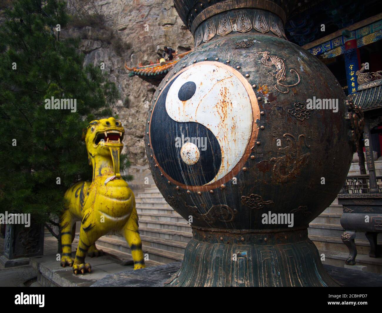 Taoist Sign in Mianshan Mountain the World Heritage, Many of Ancient ...