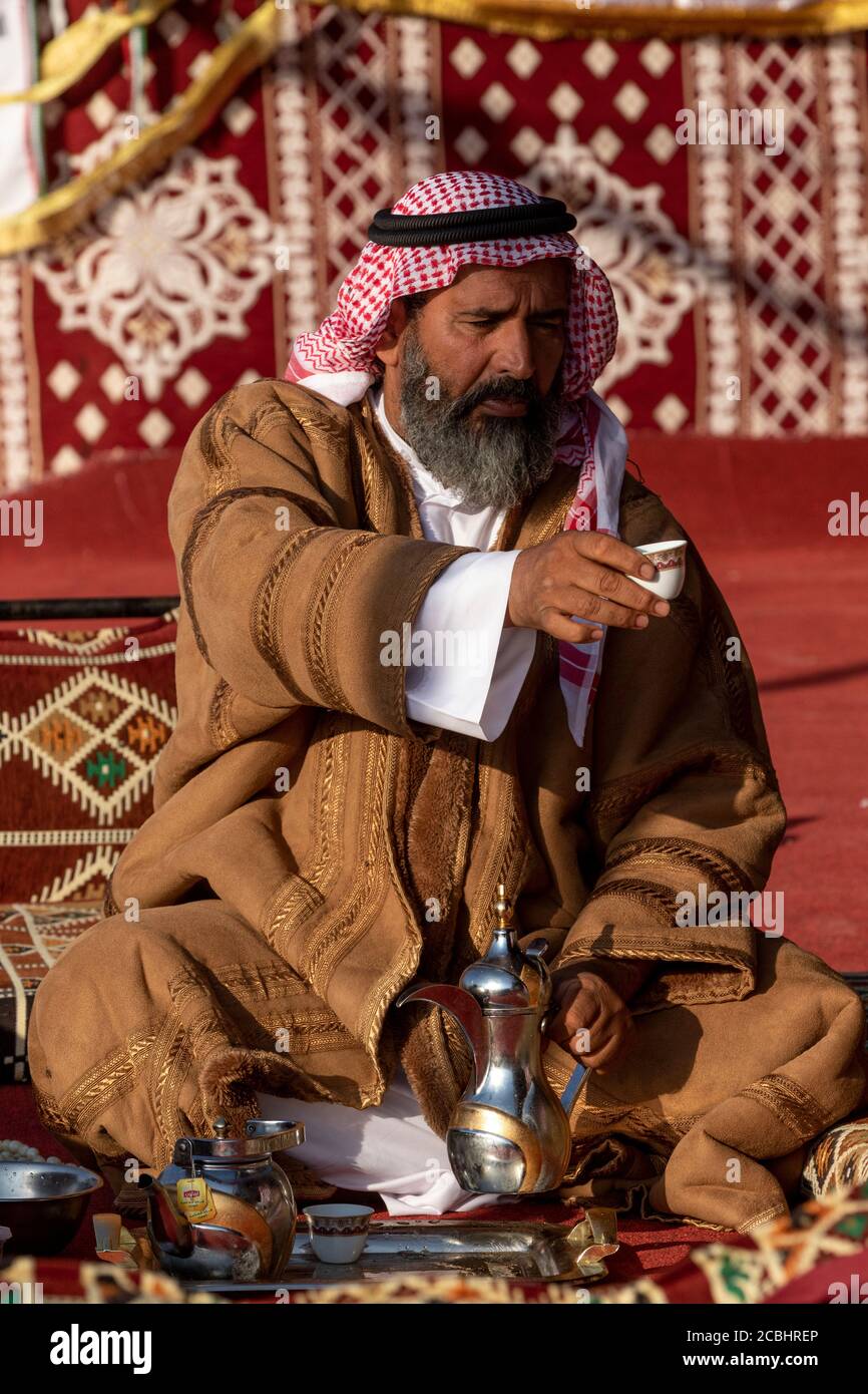 Arabica coffee drink photos hi-res stock photography and images - Alamy