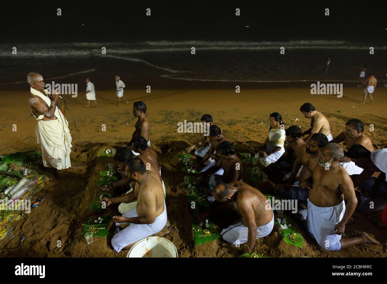 Vavu Bali is an event of paying homage to ancestors. Puja (A ritual) is ...