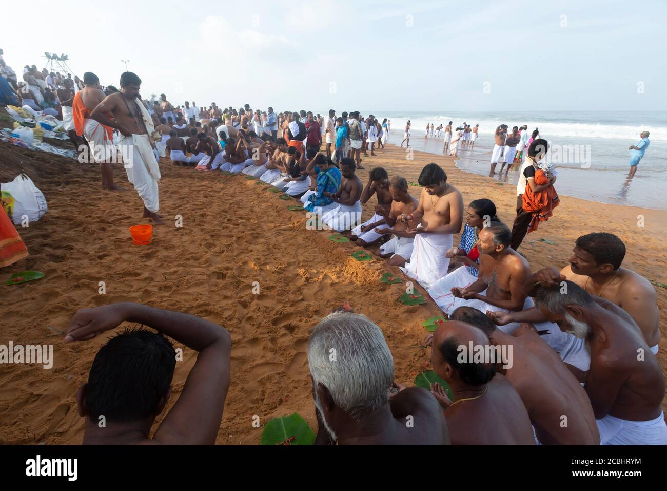 Vavu Bali is an event of paying homage to ancestors. Puja (A ritual) is ...