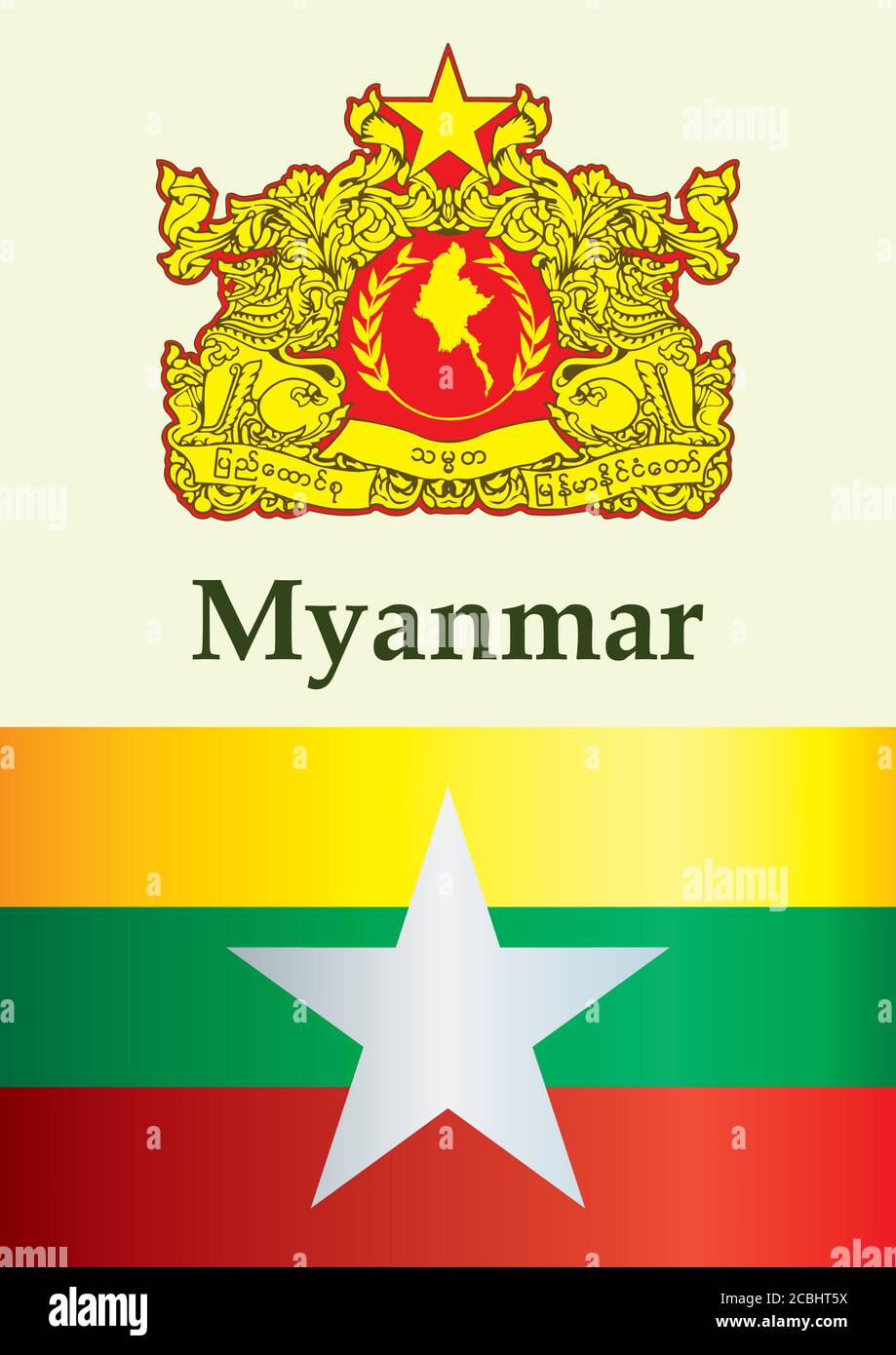 Flag of Myanmar, Republic of the Union of Myanmar. template for award ...