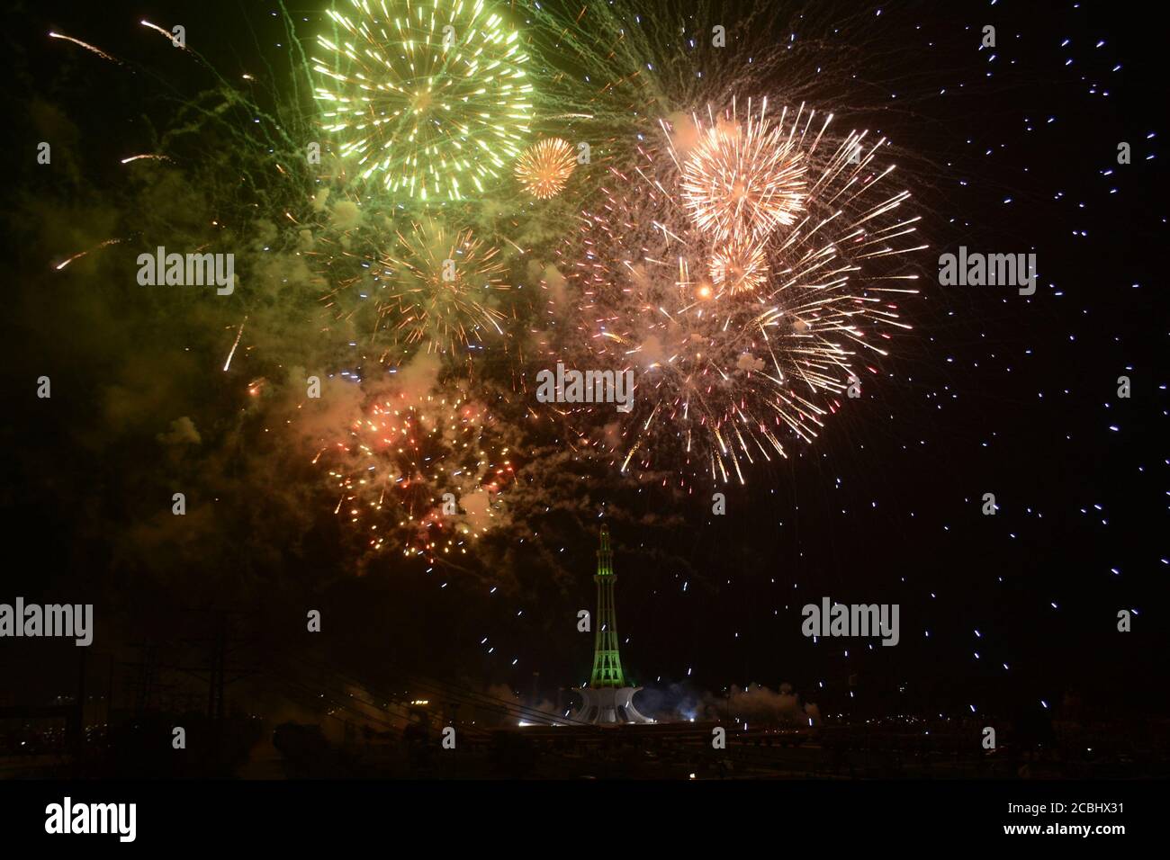 DATE CORRECTION Lahore. 14th Aug, 2020. Photo taken on Aug. 14, 2020 ...