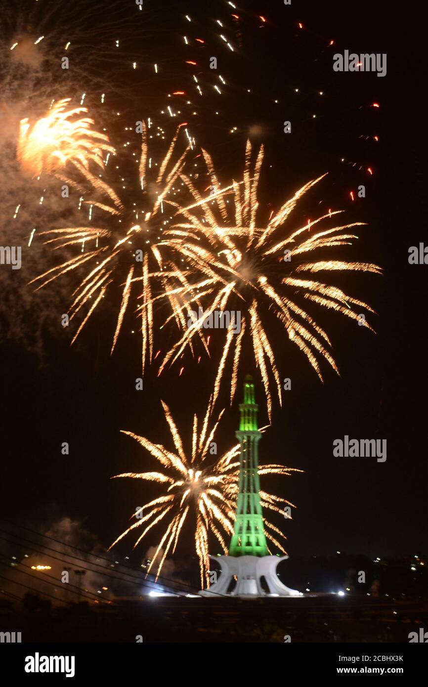 DATE CORRECTION Lahore. 14th Aug, 2020. Photo taken on Aug. 14, 2020 ...