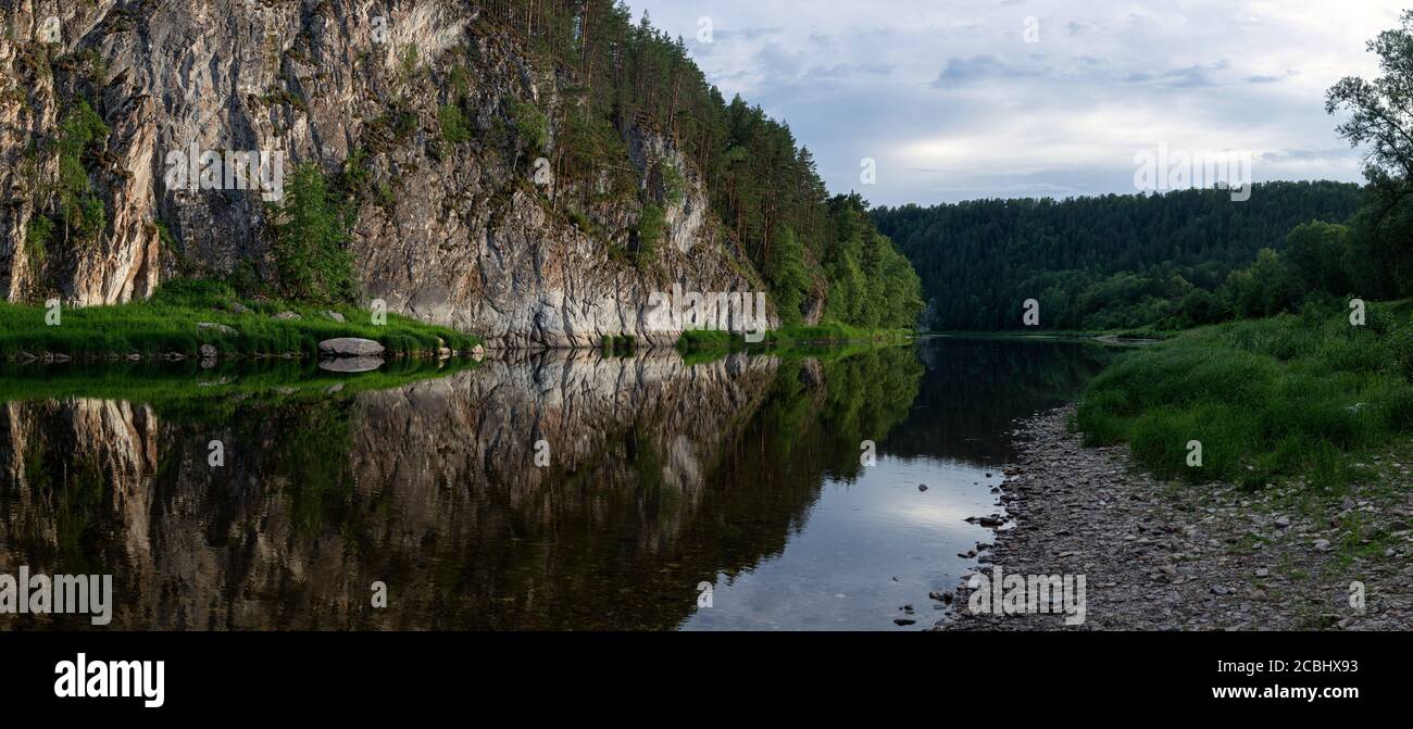 Sun rays in forest and river hi-res stock photography and images - Alamy