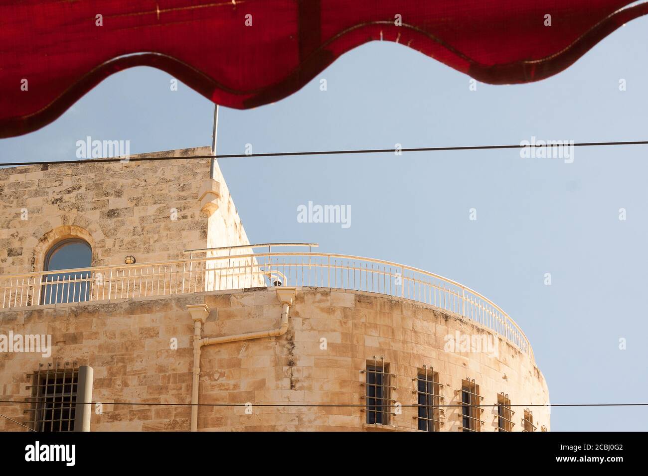 Ze'ev Jabotinsky St Jerusalem Israel Stock Photo - Alamy