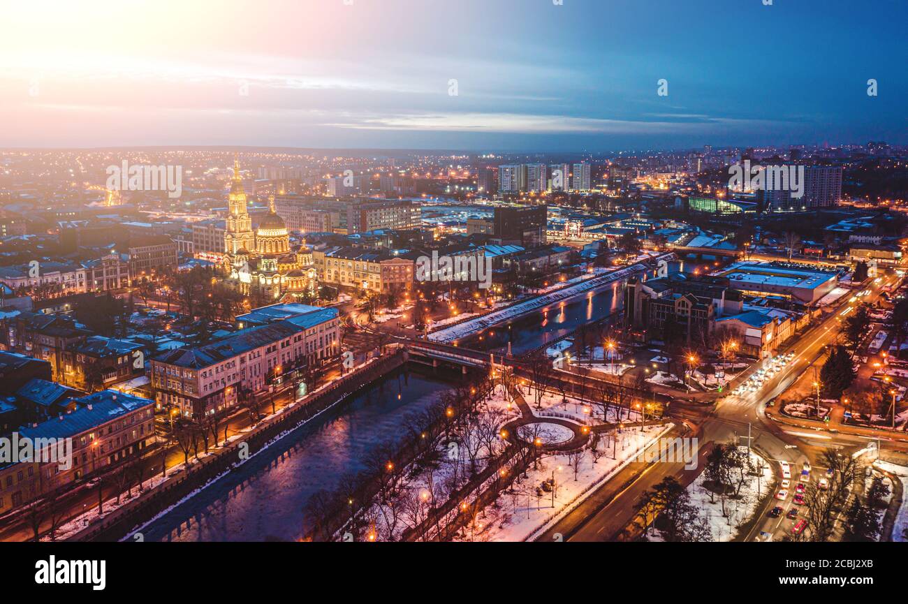 Aerial evening view kharkiv hi-res stock photography and images - Alamy