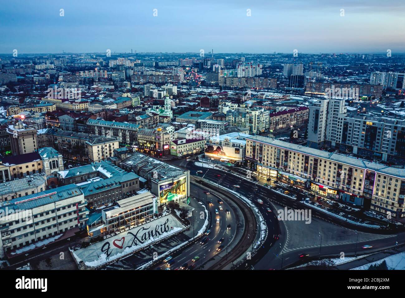 Kharkiv ukraine aerial view hi-res stock photography and images - Alamy