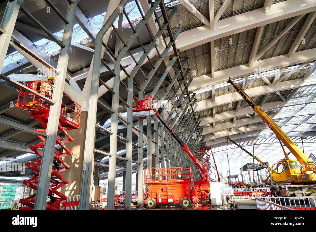 Ancillary facilities hi-res stock photography and images - Alamy