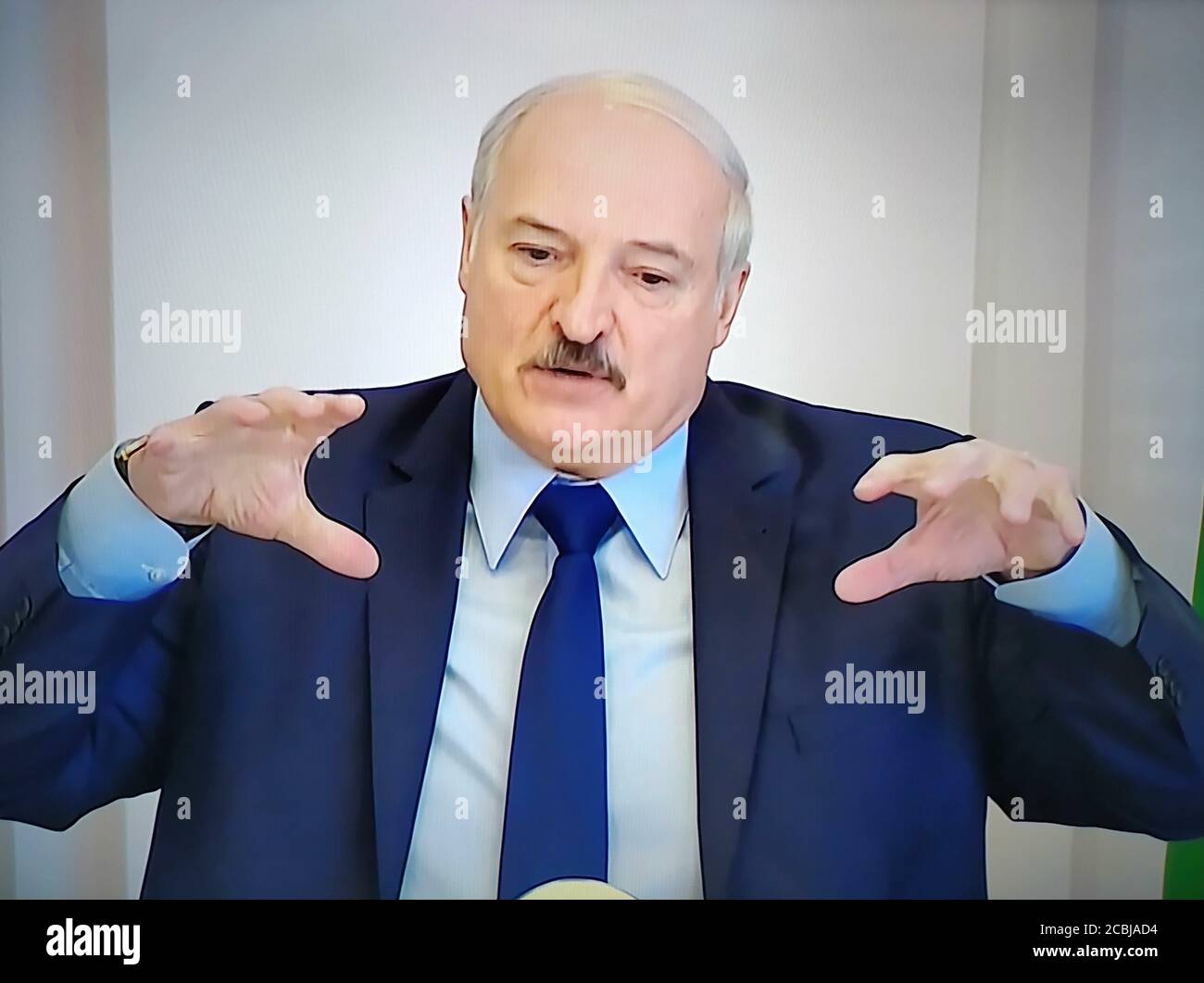 President of Belarus Alexander Lukashenko. Photos from the TV screen 08 ...