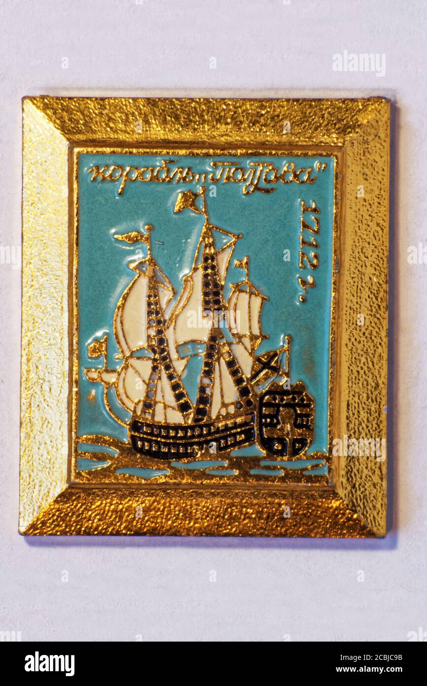 Ship poltava hi-res stock photography and images - Alamy