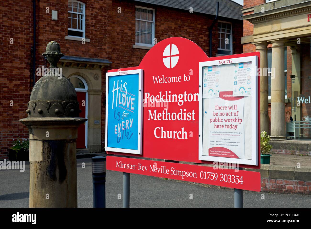 Pocklington, East Yorkshire, England UK Stock Photo - Alamy