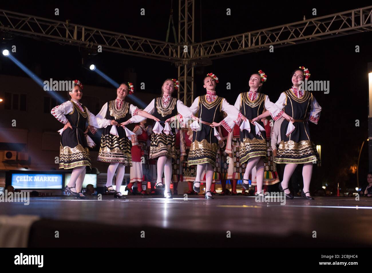 Folk Dance Festival Stock Photo - Alamy