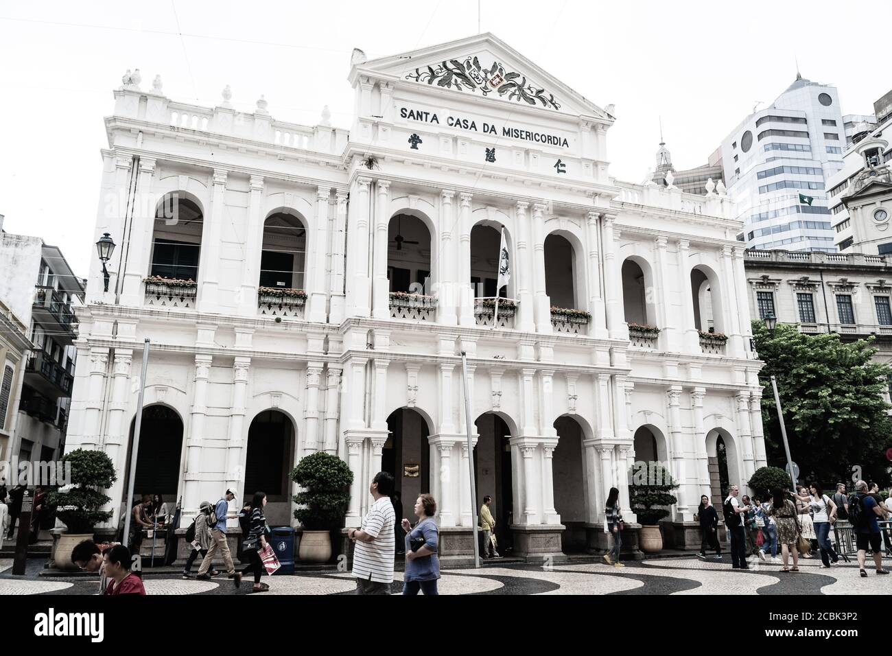 Holy House of Mercy (Santa Casa Da Misericordia) heritage building in ...