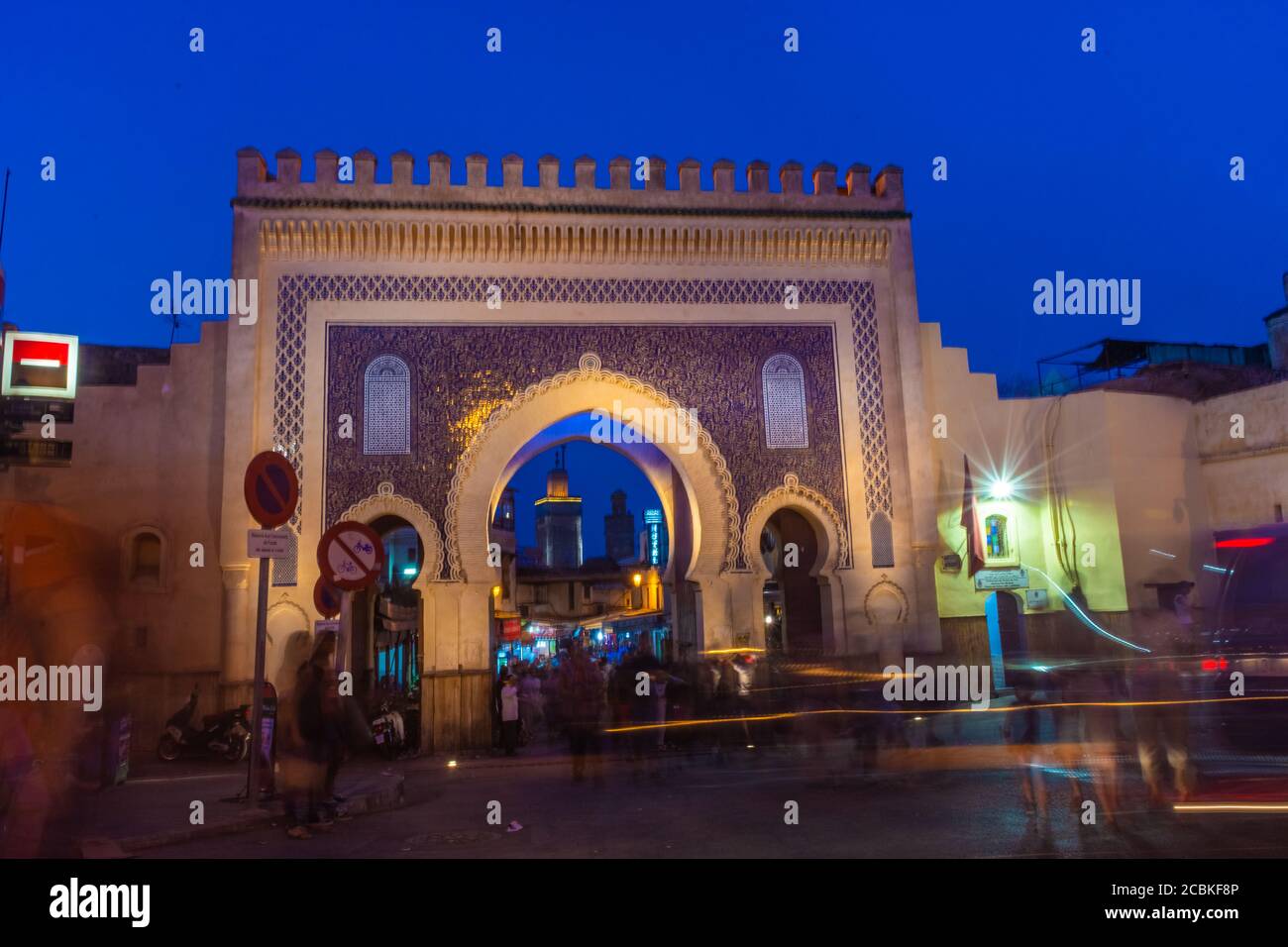 The Blue gate of Fez by night, Morocco Stock Photo - Alamy
