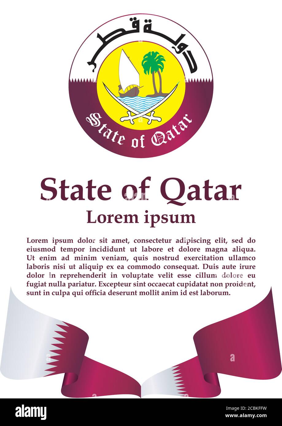 Flag of Qatar, State of Qatar. Template for award design, an official ...