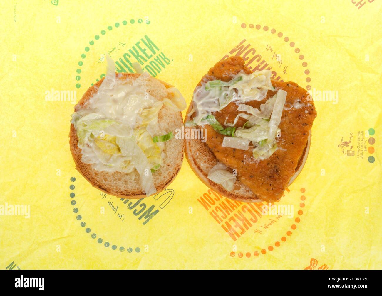 McDonald’s McChicken Chicken Sandwich Stock Photo - Alamy