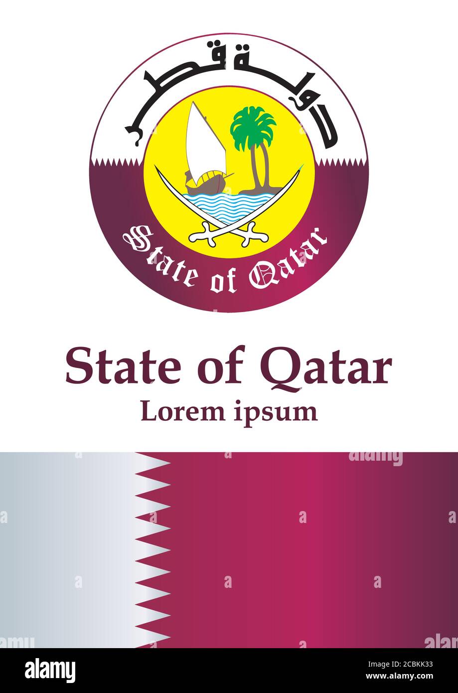 Flag of Qatar, State of Qatar. Template for award design, an official ...