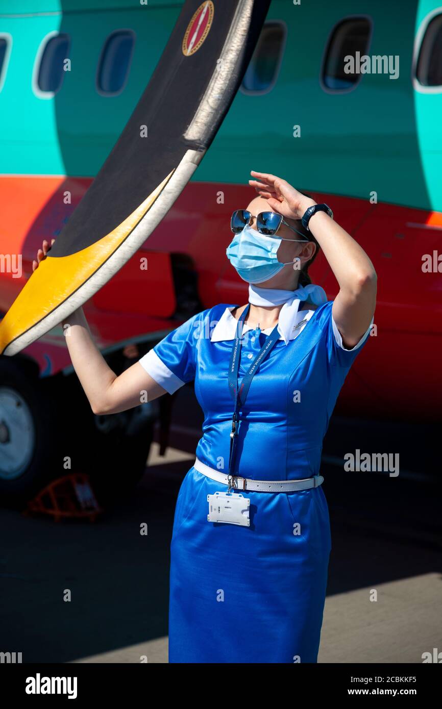 Masked Conductor High Resolution Stock Photography and Images - Alamy