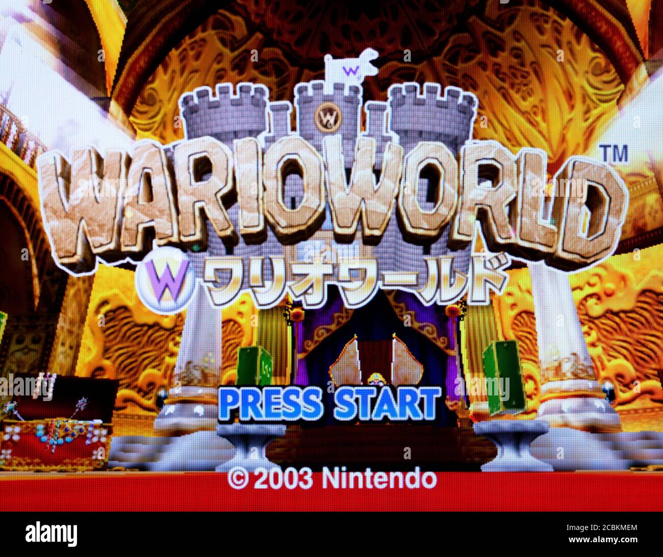 Wario world warioworld hi-res stock photography and images - Alamy