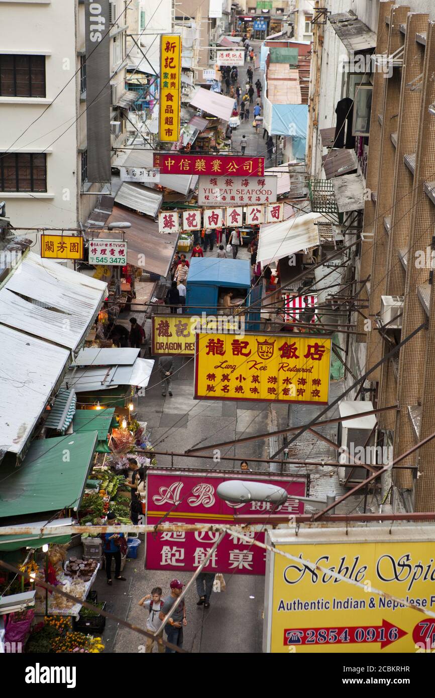 Shops and signs in street, Hong Kong, China Stock Photo - Alamy