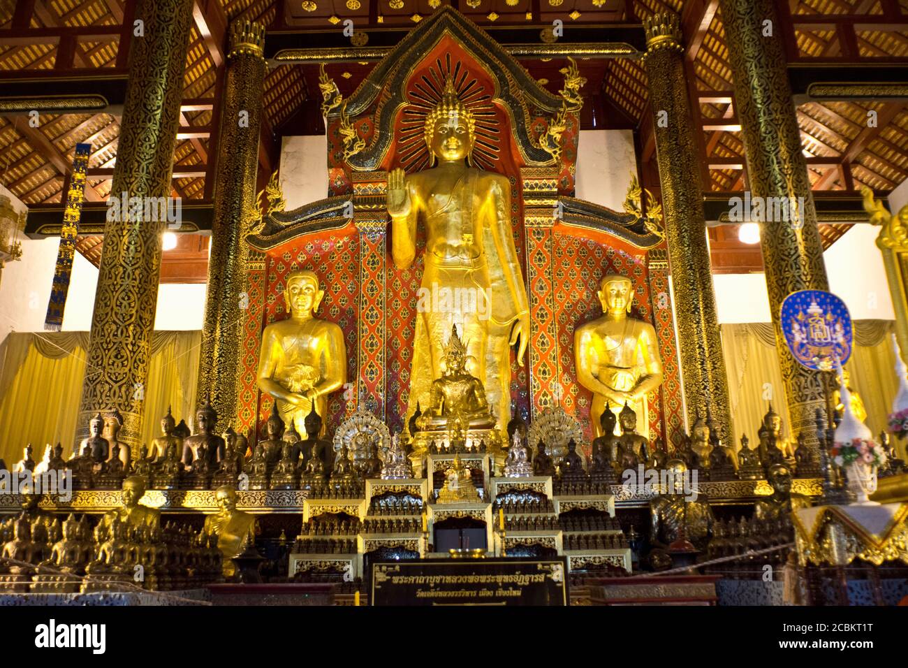 Buddhist altar myanmar hi-res stock photography and images - Alamy