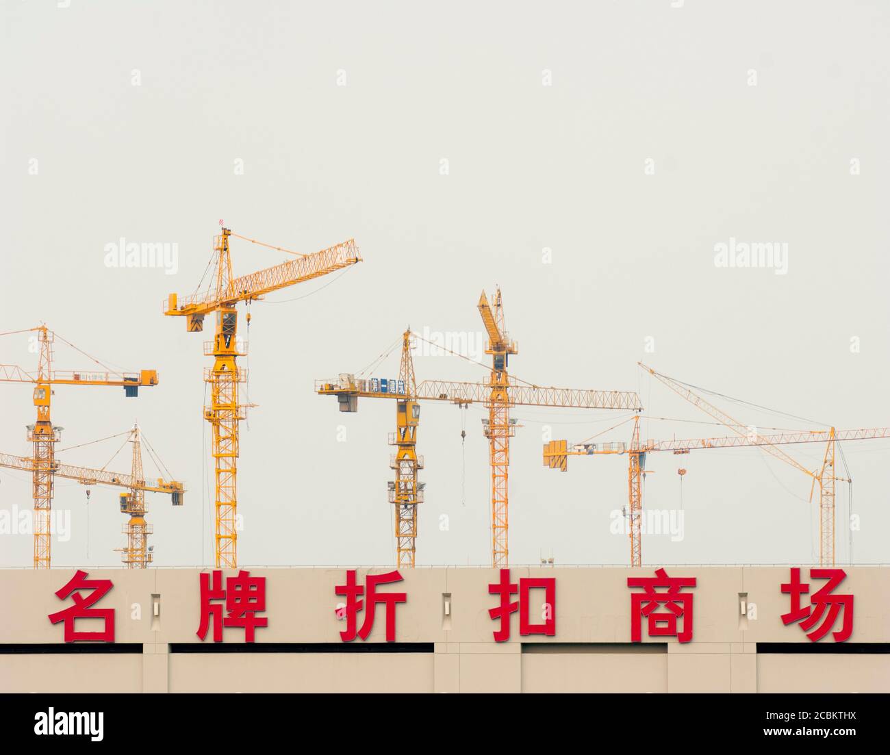 Construction cranes, Shanghai, China Stock Photo - Alamy
