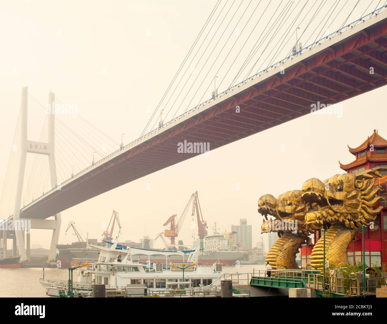 Bridge over Yangtze River, Shanghai, China Stock Photo - Alamy