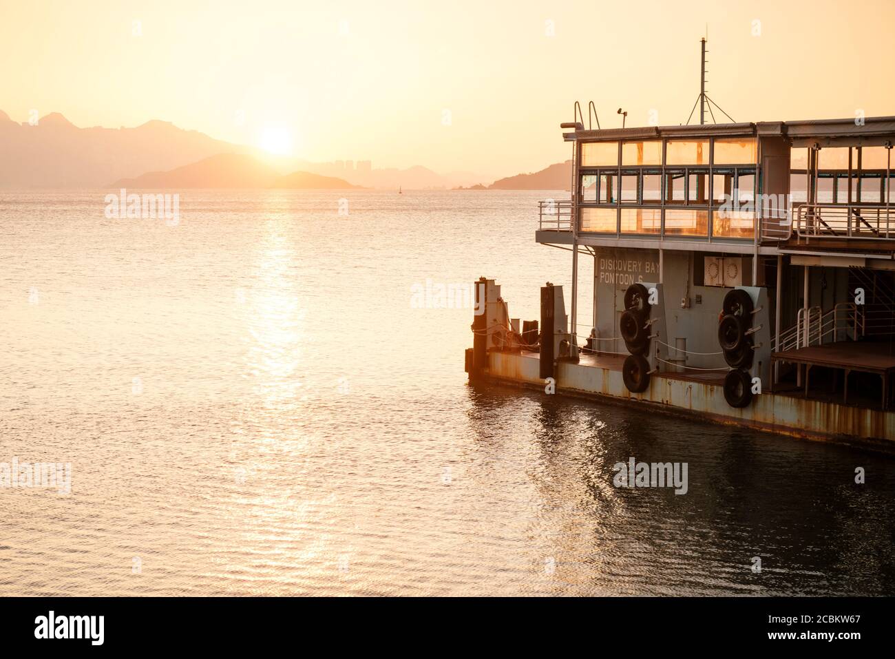 Hong kong indonesia hi-res stock photography and images - Alamy