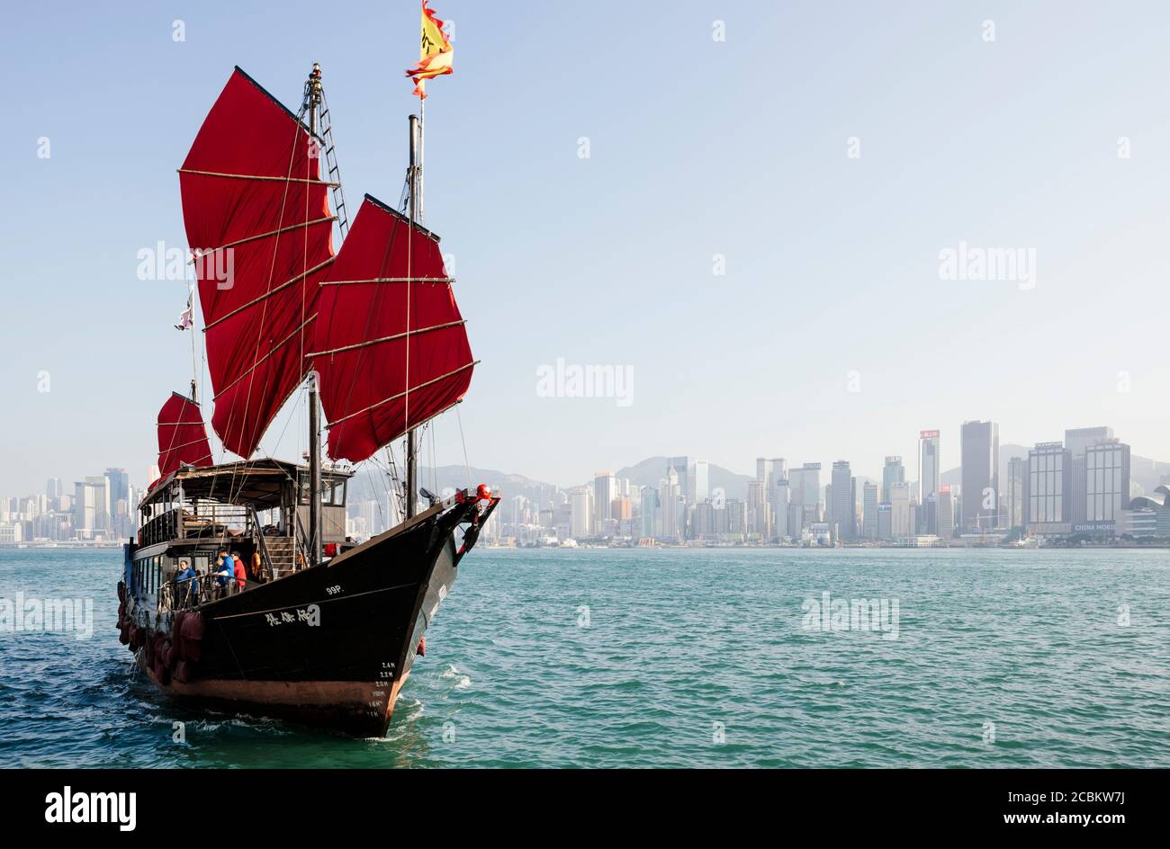 Traditional Chinese Junk sailing in Hong Kong harbour, Hong Kong, China ...
