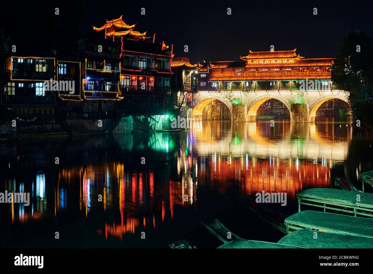 Bridge hunan province china hi-res stock photography and images - Alamy