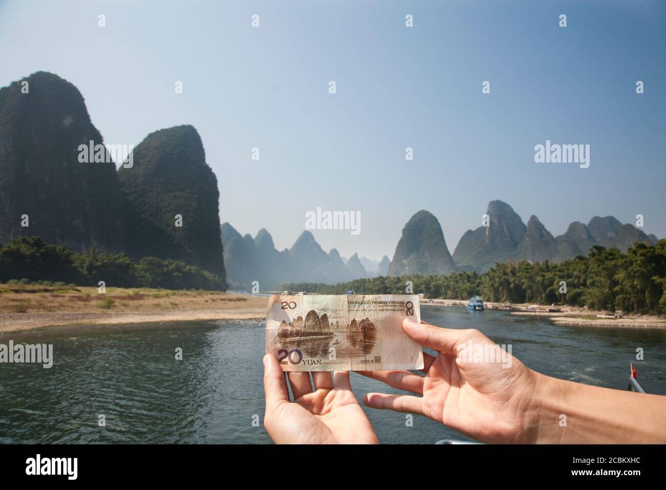 Li River scenery shown on the back of the 20 Yuan bank note, between ...