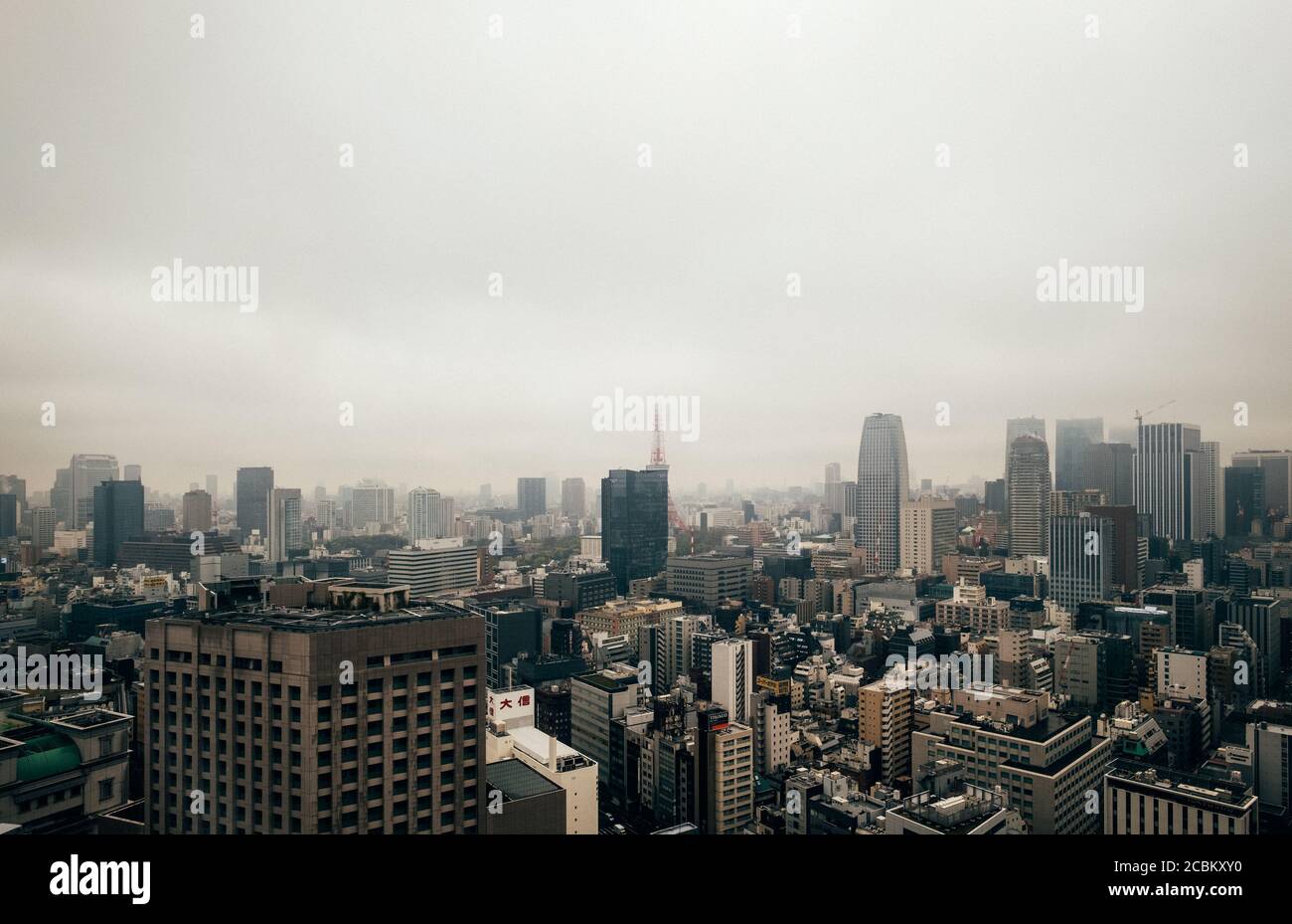 Tokyo buildings focus hi-res stock photography and images - Alamy