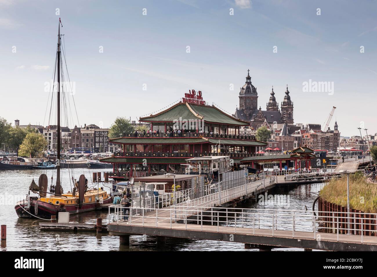 Sea Palace floating restaurant, Amsterdam, Netherlands Stock Photo - Alamy