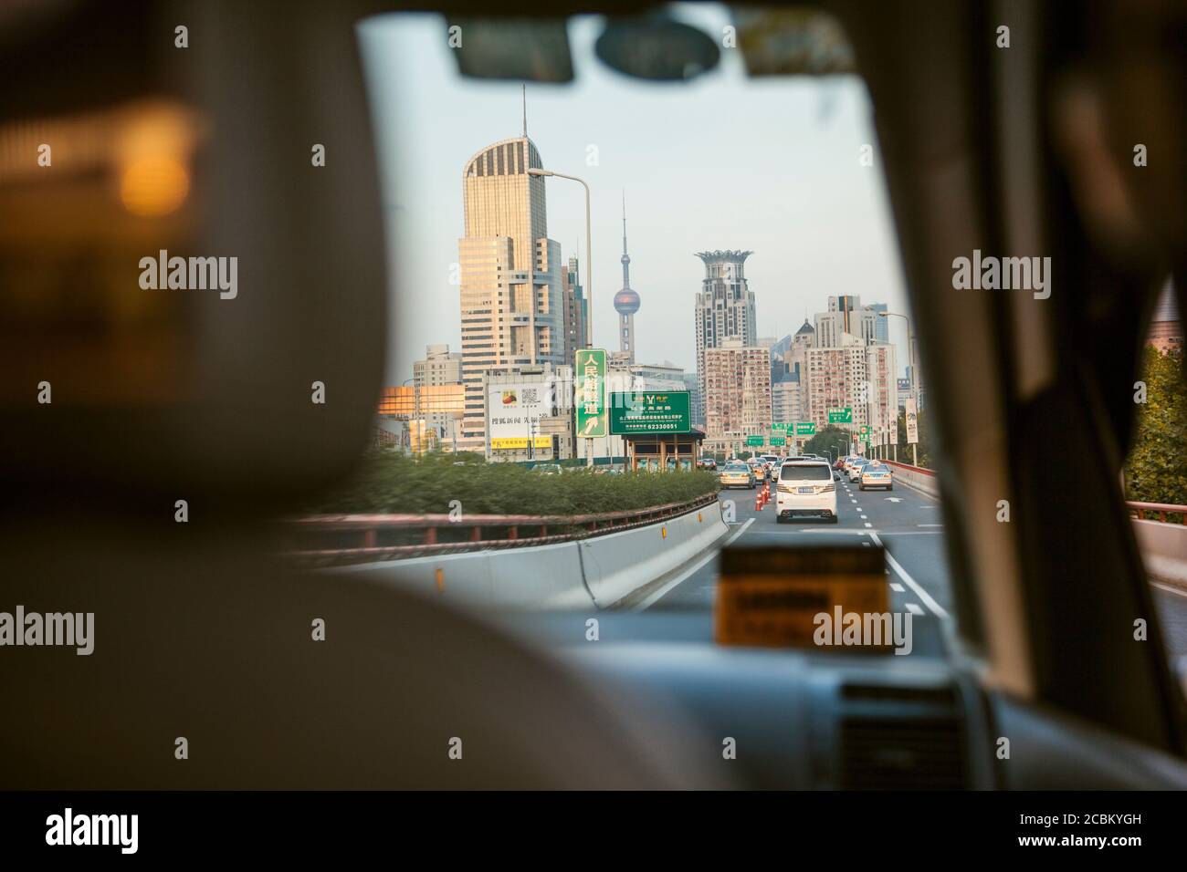 Asia china shanghai interior hi-res stock photography and images - Alamy