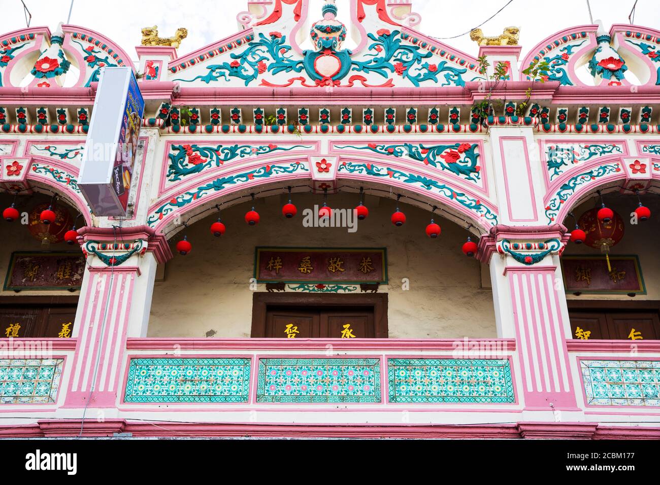 Ornate colonial building with balcony, Malacca, Malaysia Stock Photo ...