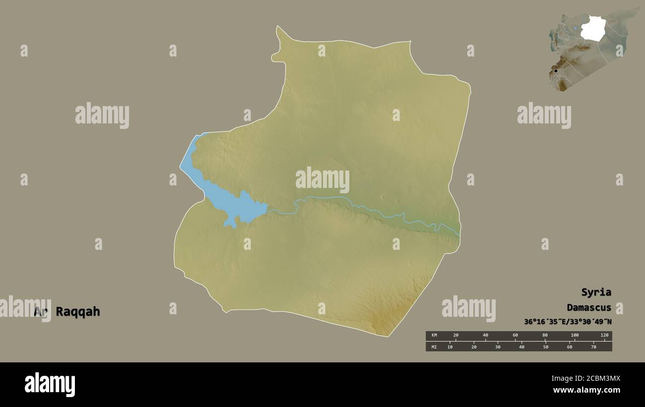 Ar raqqah hi-res stock photography and images - Alamy