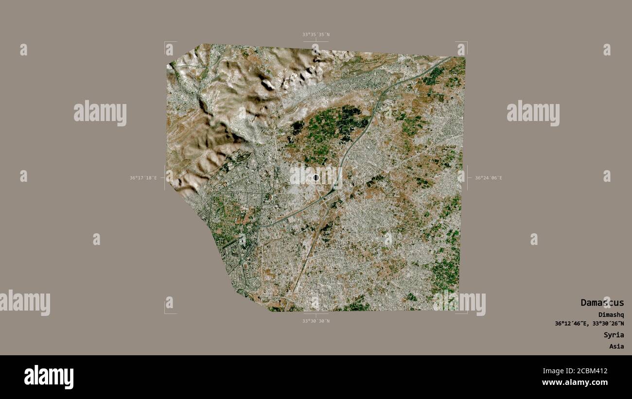 Area of Damascus, province of Syria, isolated on a solid background in ...