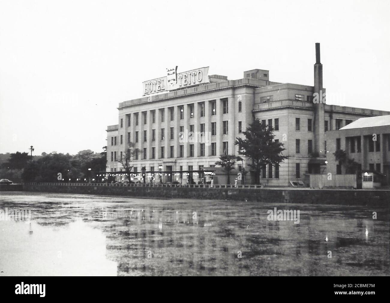 1954 Tokyo - Canal near Annex Ave Stock Photo - Alamy