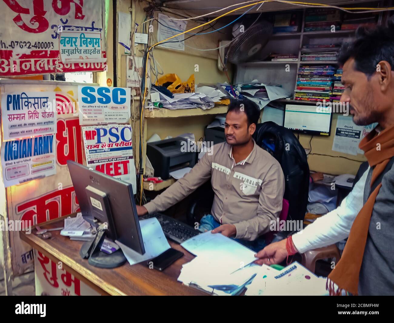 DISTRICT KATNI, INDIA - MARCH 23, 2020: An indian man working at ...