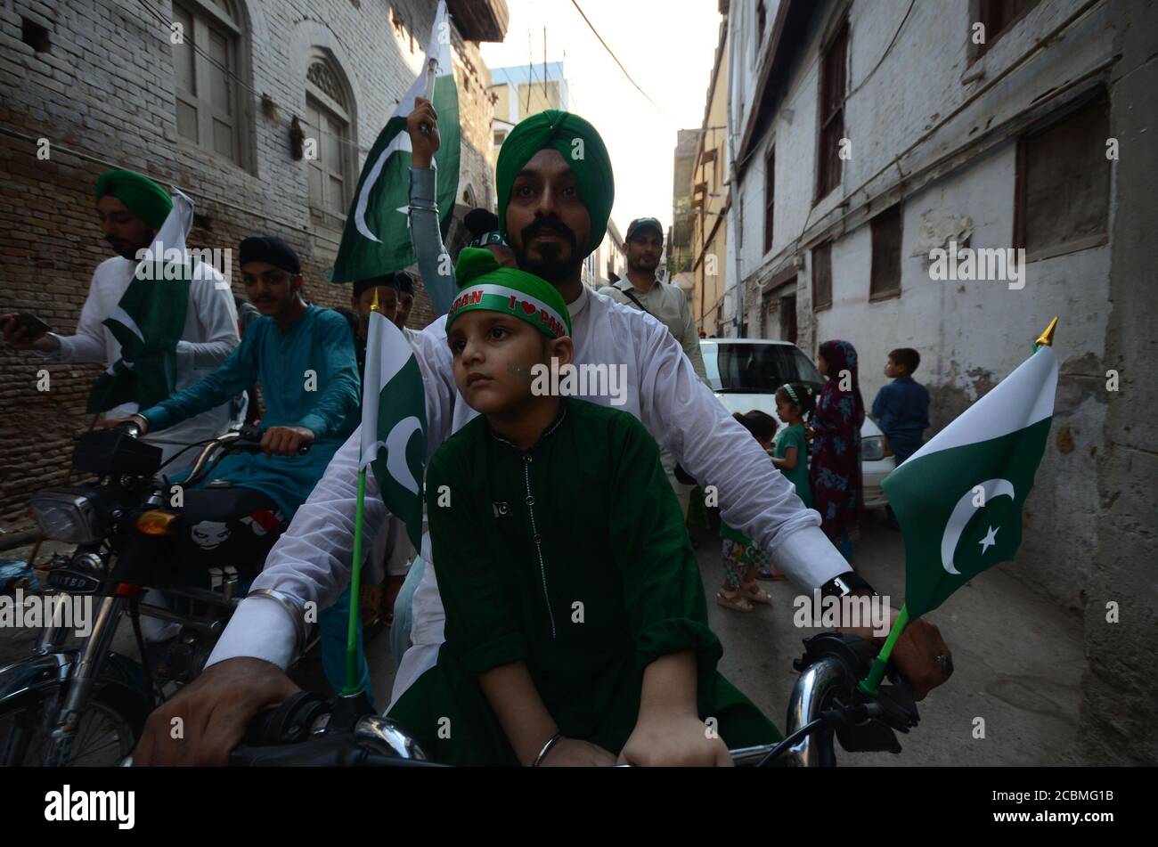 Mohalla jogan shah hi-res stock photography and images - Alamy