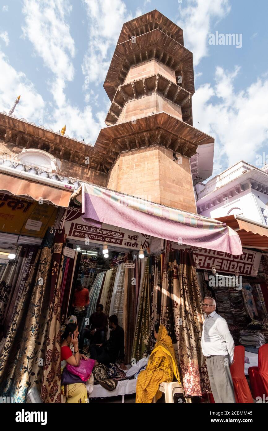 Moti bazaar hi-res stock photography and images - Alamy