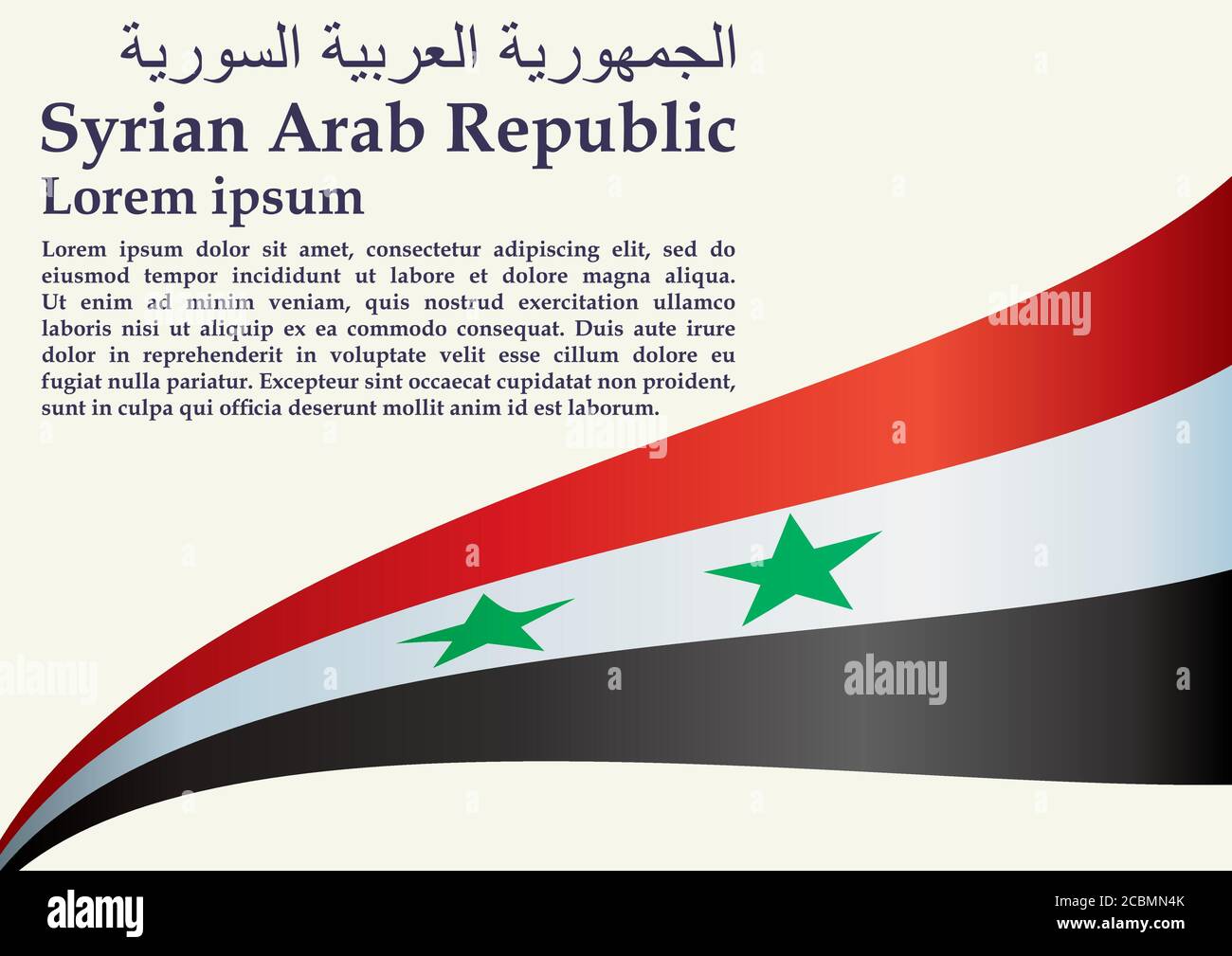 Flag of Syria, Syrian Arab Republic. Template for design award, an ...