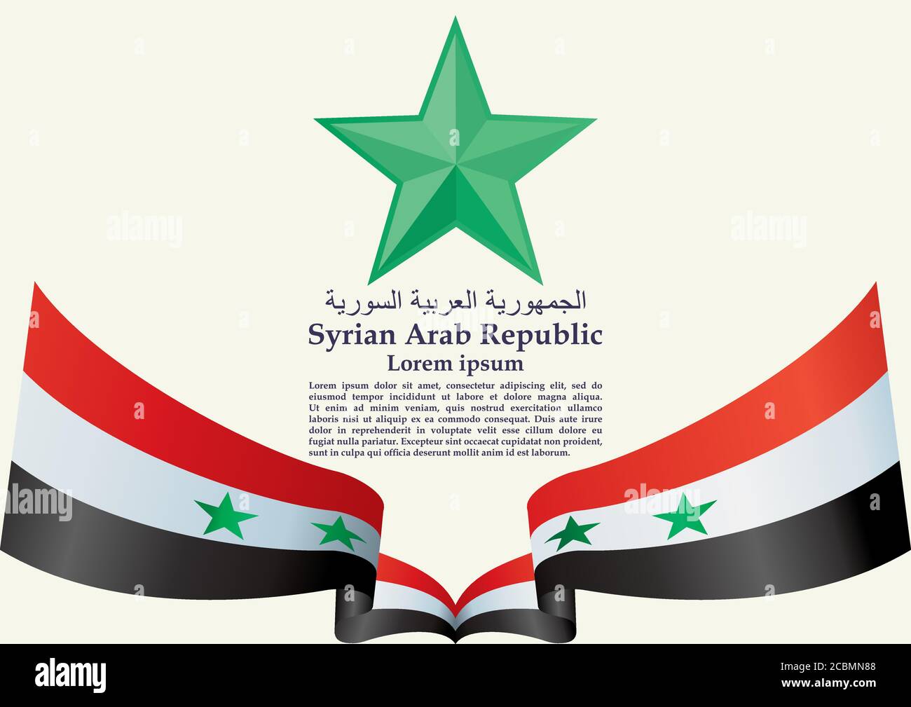 Flag of Syria, Syrian Arab Republic. Template for design award, an ...