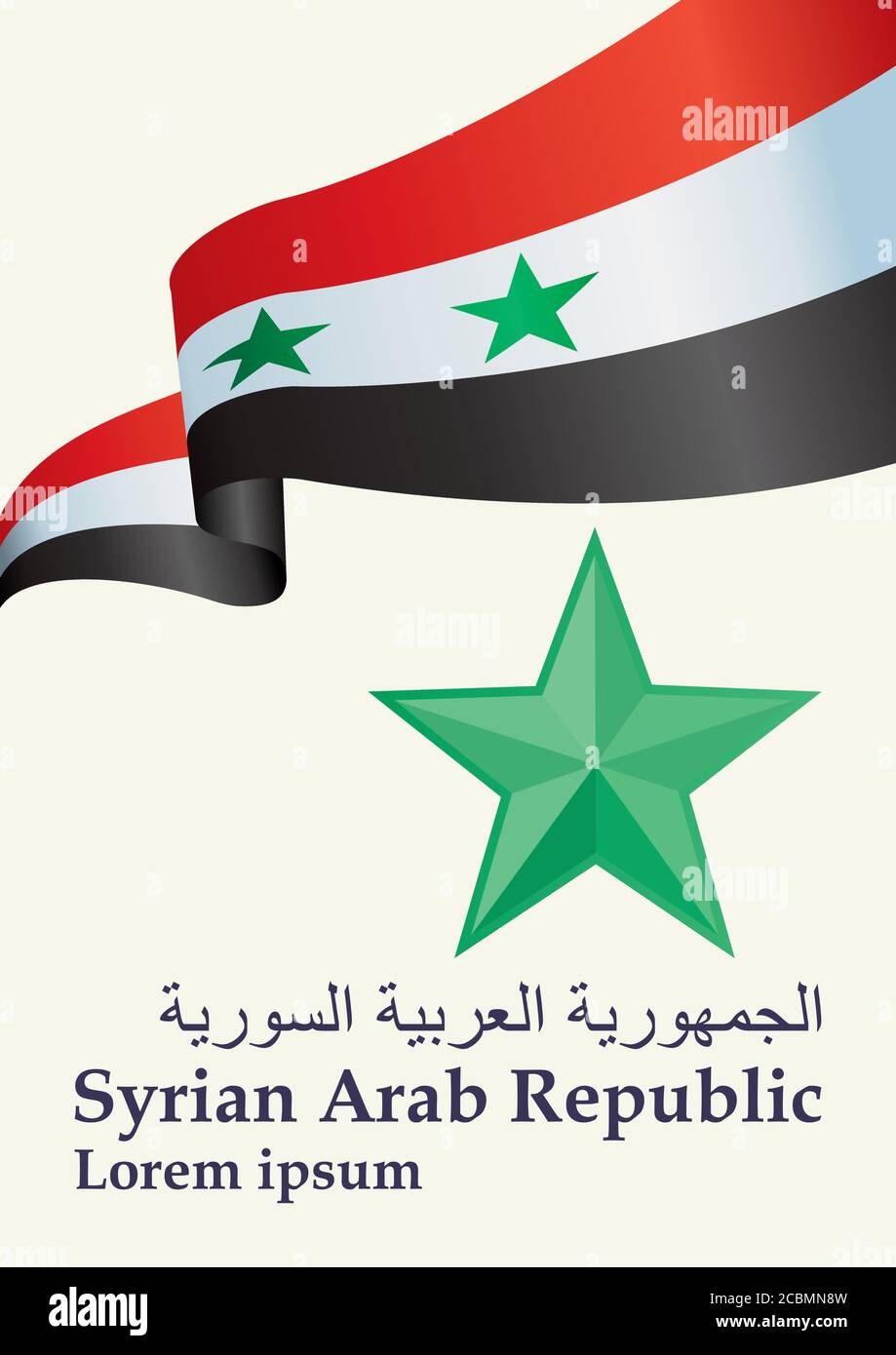 Flag of Syria, Syrian Arab Republic. Template for design award, an ...