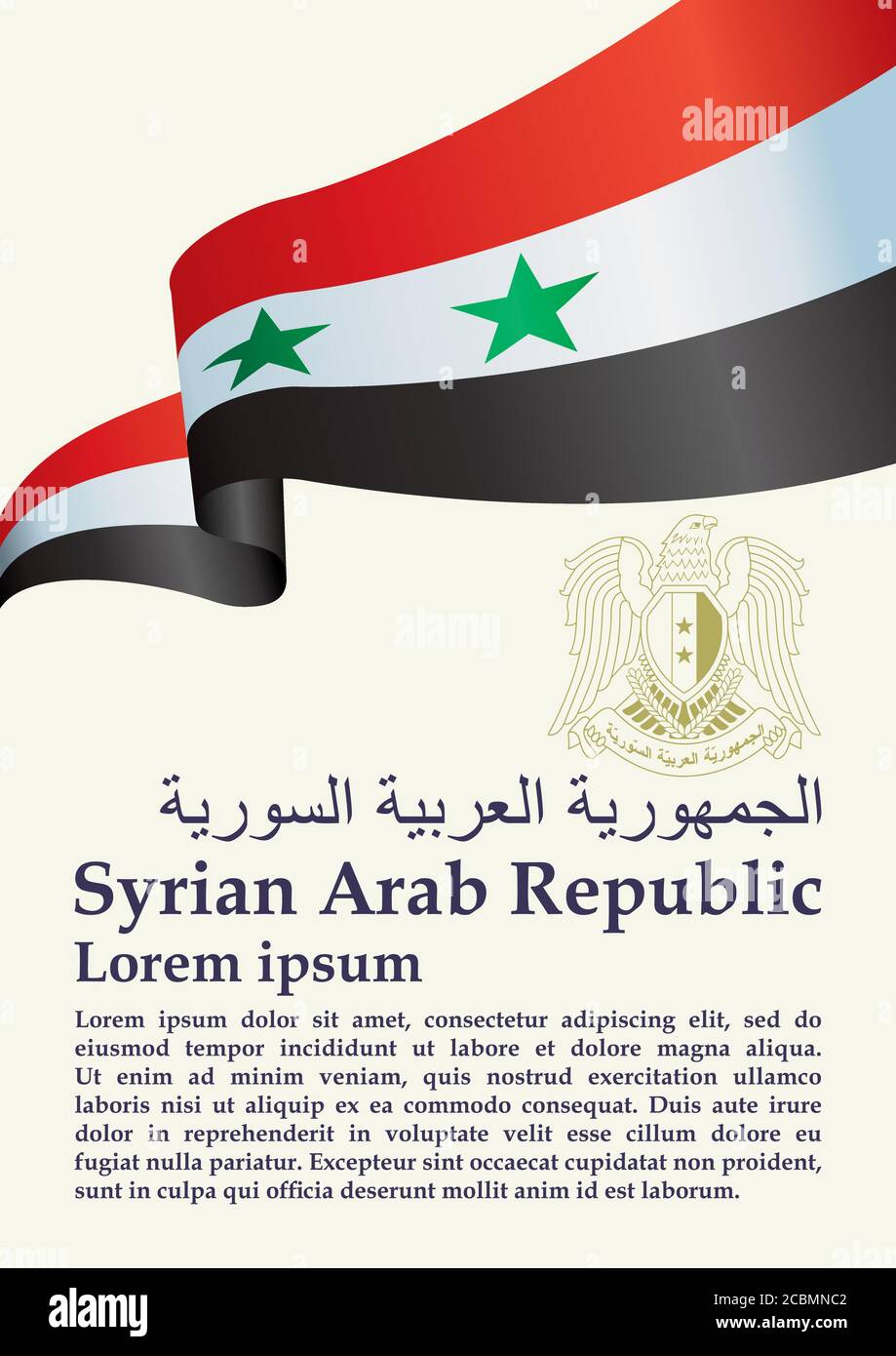 Flag of Syria, Syrian Arab Republic. Template for design award, an ...